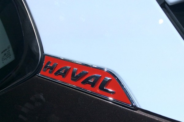 Beijing 2014: The most impressive Chinese carmaker: Haval | Pakistan ...