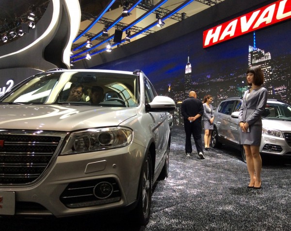 Beijing 2014: The most impressive Chinese carmaker: Haval | Pakistan ...