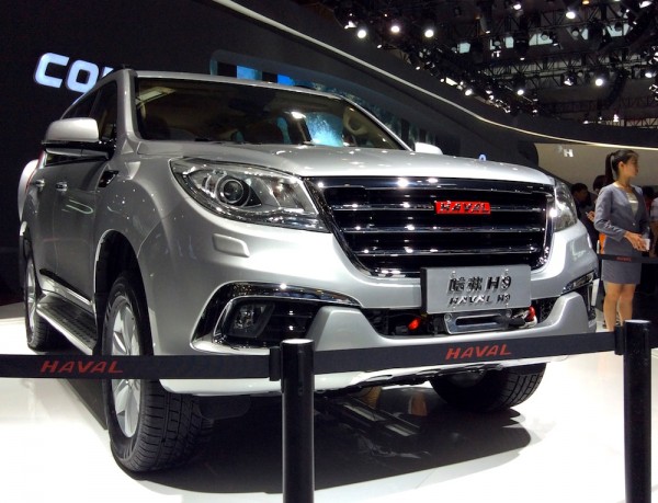 Beijing 2014: The most impressive Chinese carmaker: Haval | Pakistan ...
