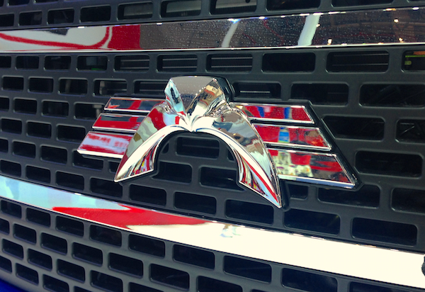 Auto Shanghai 2015: Most impressive Chinese carmakers (Summary) – Best ...