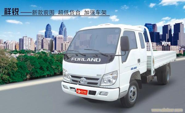 China LCV May 2015: Foton Light Truck outsells all Wuling models – Best ...