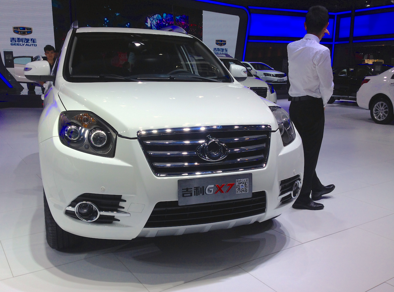 Geely GX7 – Best Selling Cars Blog