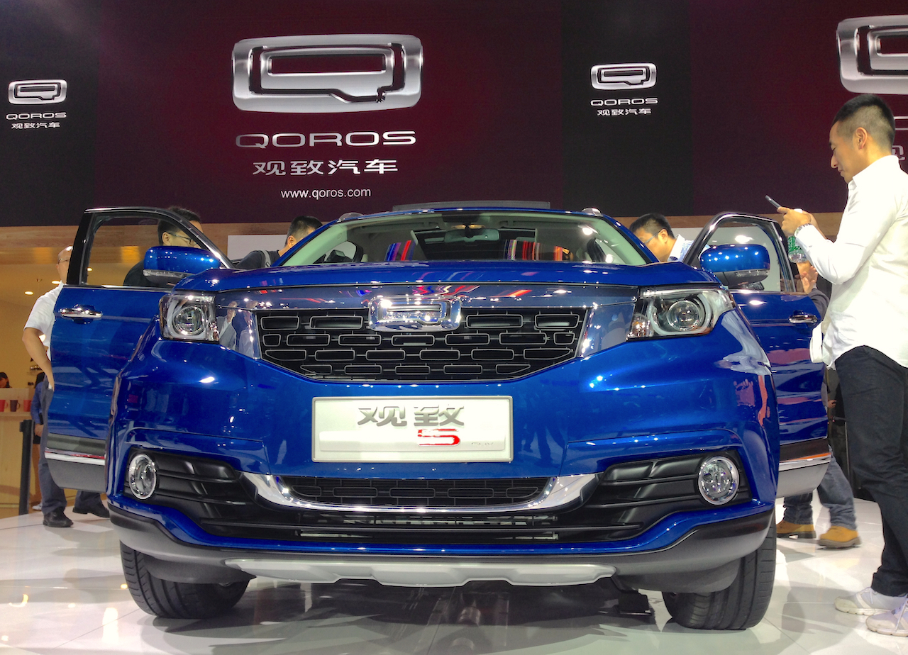 Qoros 5 SUV b – Best Selling Cars Blog
