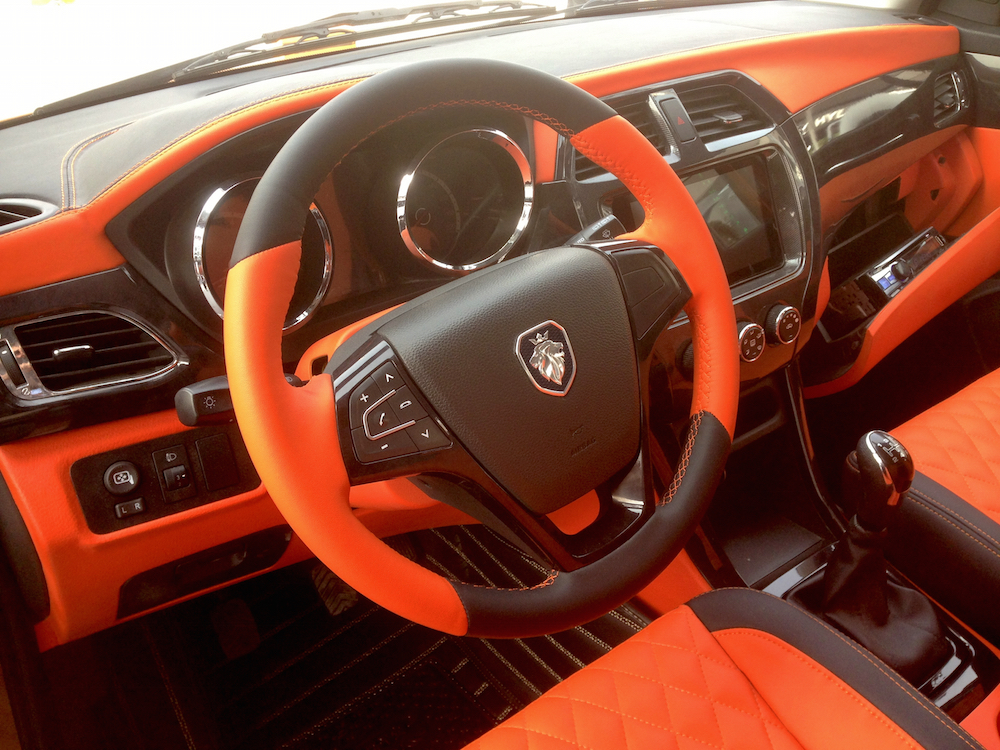 Beijing Auto Show 2016: The most impressive Chinese carmakers (1/6 ...