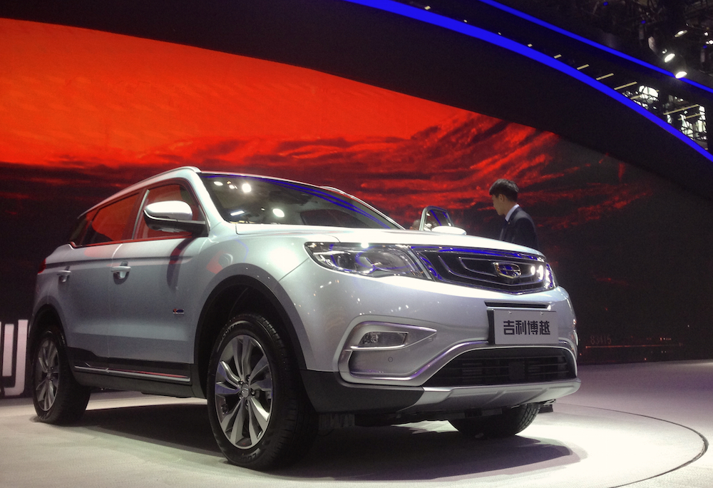 Beijing Auto Show 2016: The most impressive Chinese carmakers (6/6 ...