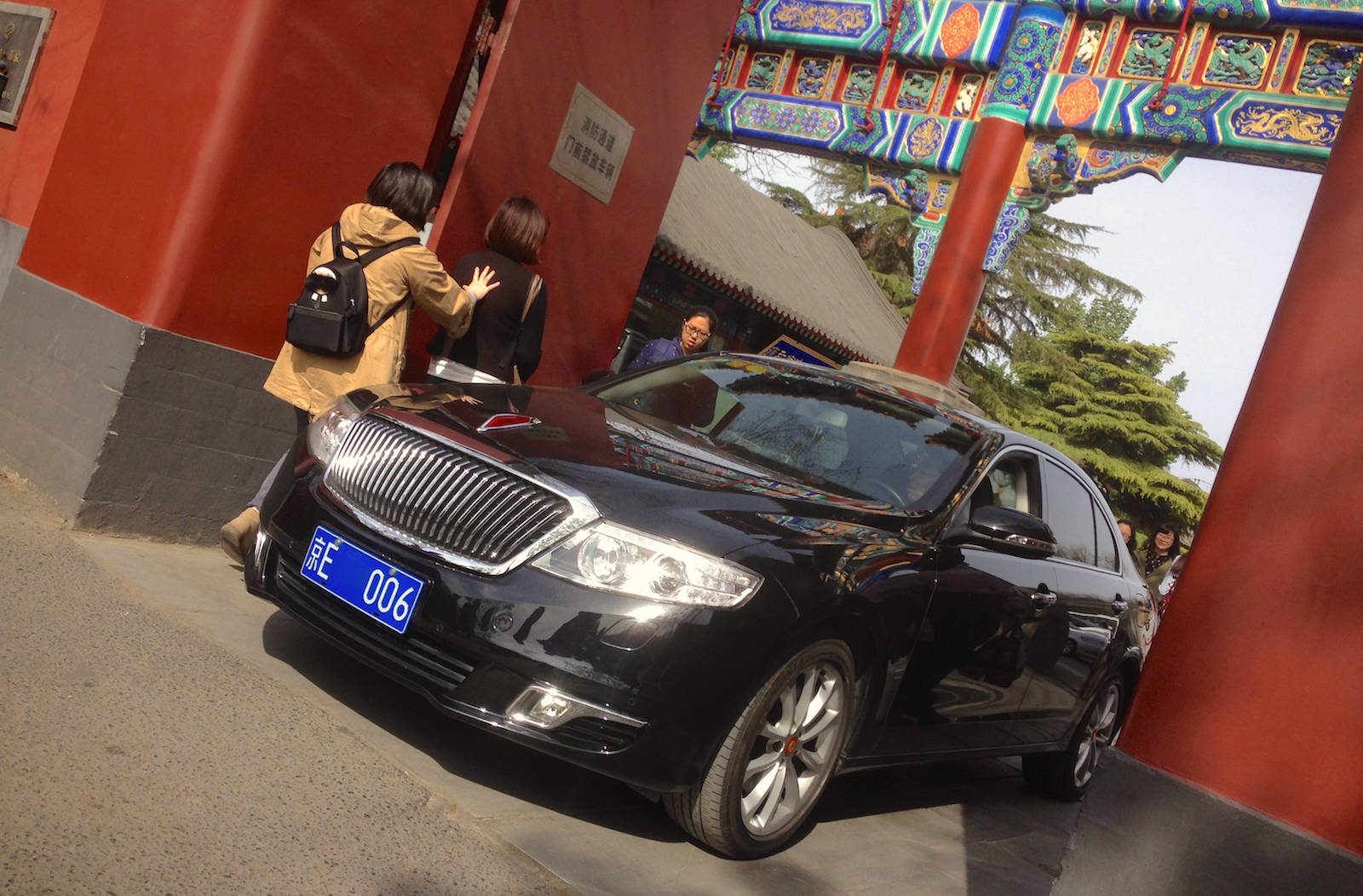 China 2016 Photo Reports: The cars of Beijing – Best Selling Cars Blog
