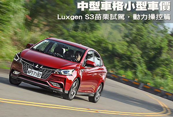 Taiwan May 2016: Podium 100% Toyota in market up 10% – Best Selling ...