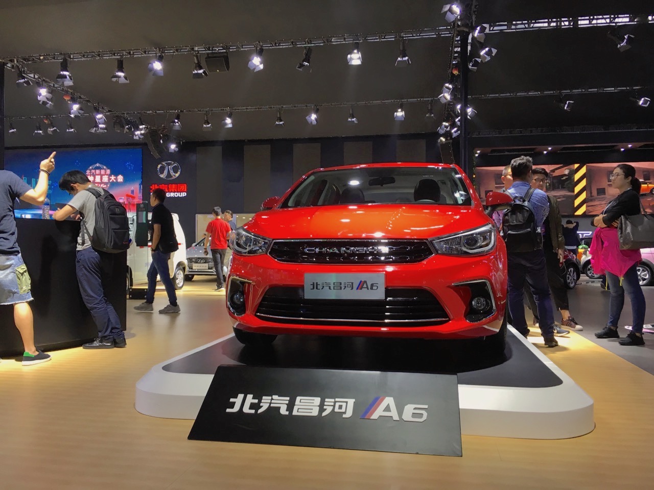 Changhe A6 – Best Selling Cars Blog
