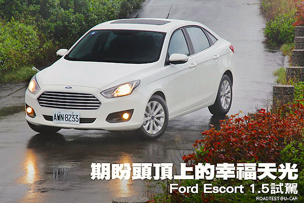 Taiwan November 2017: Lexus NX shines, Ford Escort lands – Best Selling ...