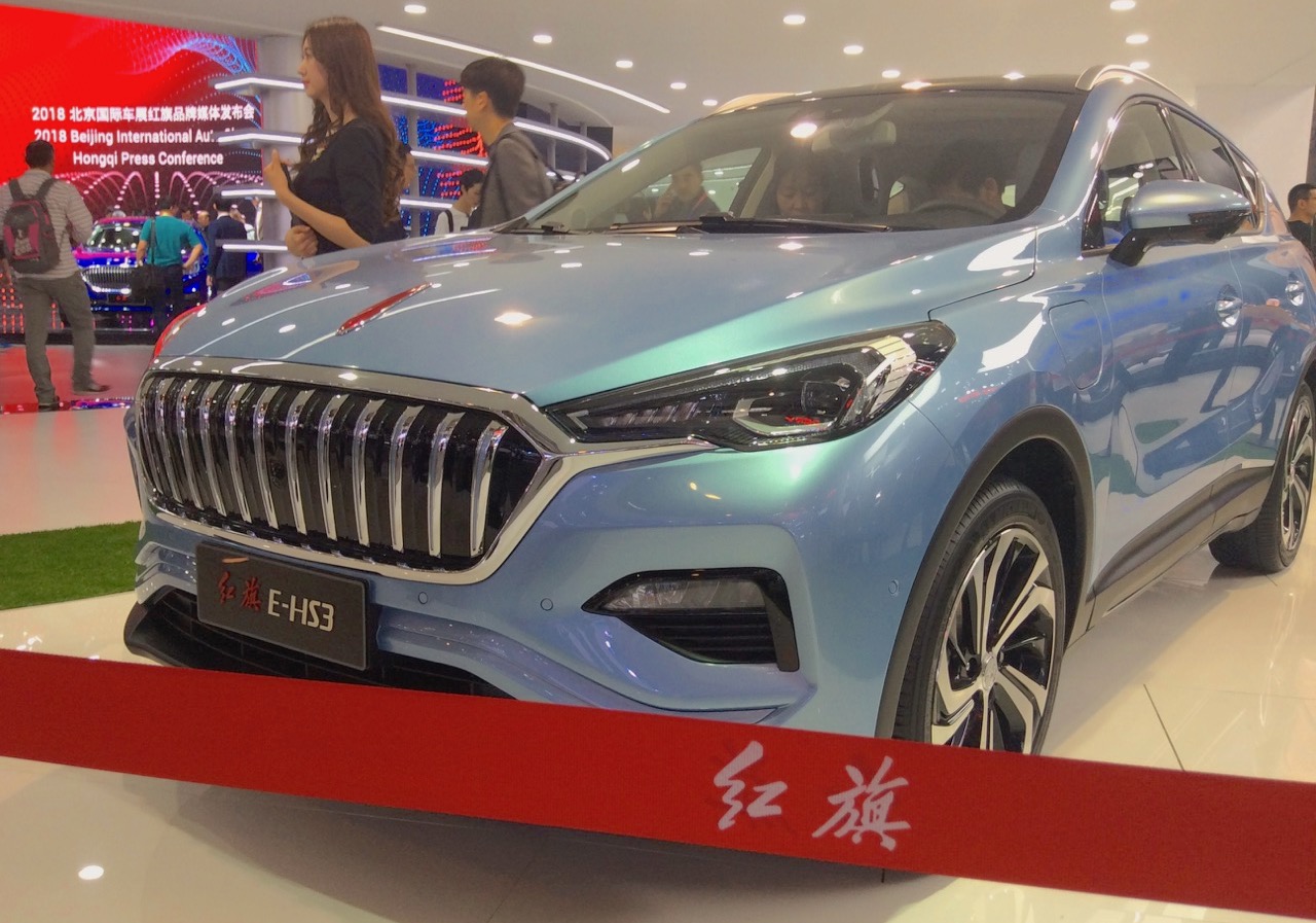 Hongqi E-HS3 1 – Best Selling Cars Blog