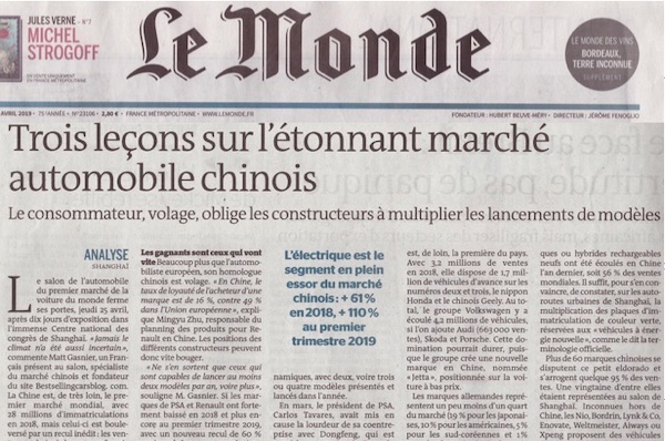 French Newspaper Logo