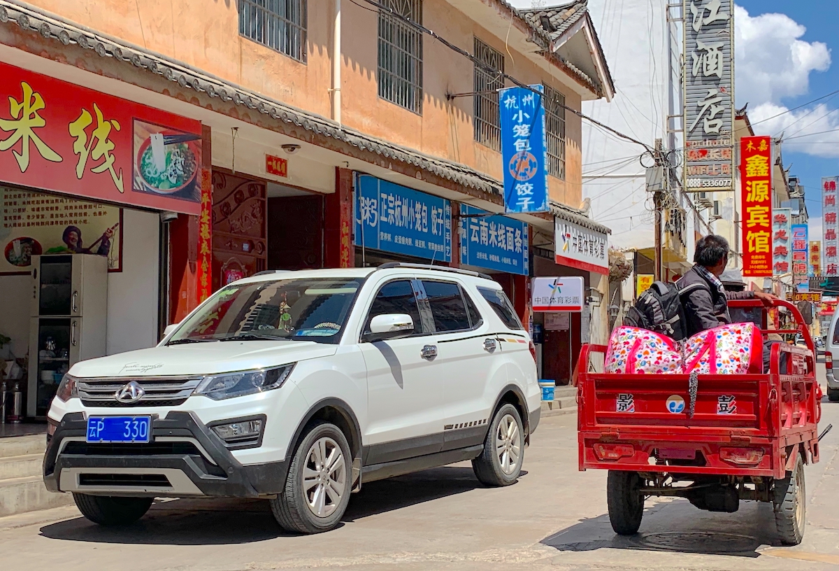 Explore China 2019: The cars of Lijiang, Yunnan – Best Selling Cars Blog