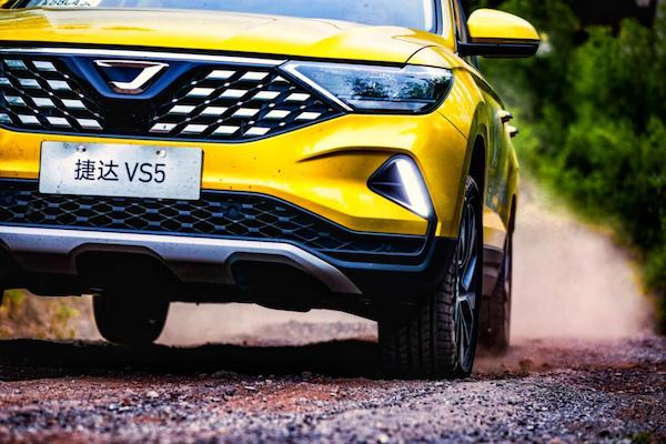 China wholesales September 2019: New Jetta brand lands with a bang, EV ...