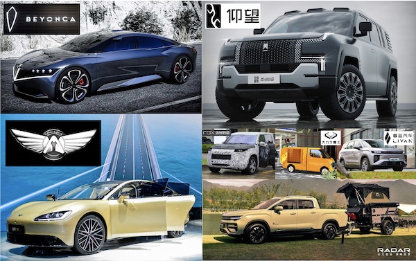 7 new marques added to our Exclusive Chinese Brands Guide – Best ...