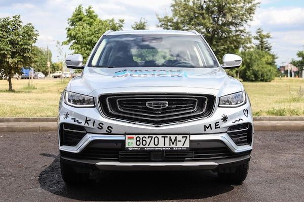 Belarus Full Year 2022: Geely topples Lada in market off -63.2% – Best ...
