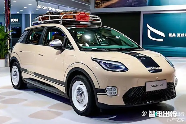 China new models February 2025: BYD Seal 05 and Aion UT appear – Best ...